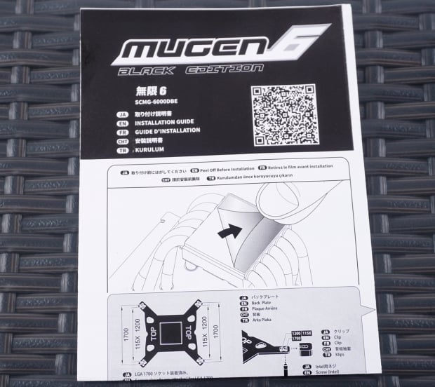 Scythe Mugen 6 Black Edition CPU Cooler Review