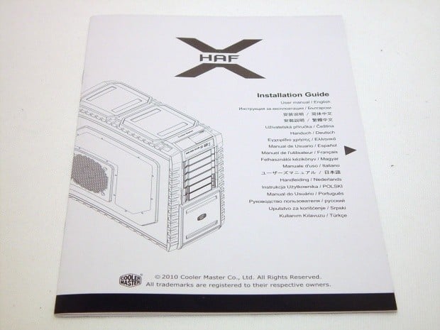 Cooler Master HAF-X (RC-942-KKN1) Full Tower Case Preview