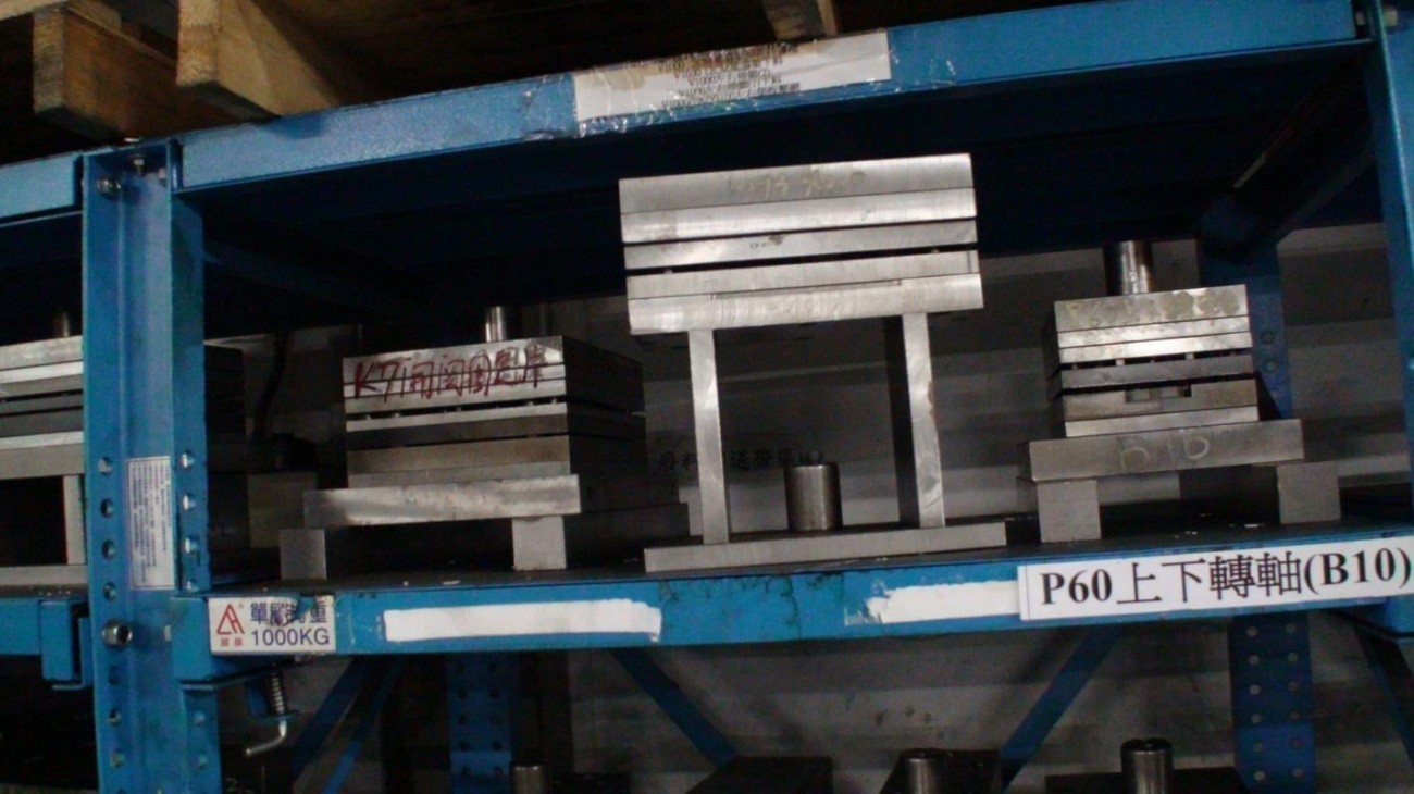 Lian Li Factory Tour Video - What goes into making an Aluminum Chassis ...