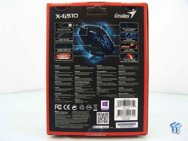 Genius X-G510 Optical Gaming Mouse Review