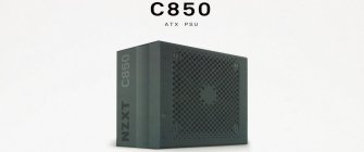 FSP FlexGURU 300W Flex ATX Power Supply Review | TweakTown