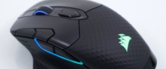 Corsair Nightsword RGB FPS/MOBA Gaming Mouse Review | TweakTown