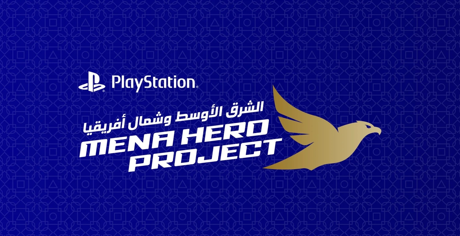 PlayStation investing in emerging MENA games market