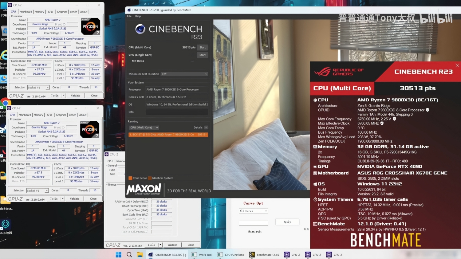 AMD Ryzen 7 9800X3D overclocked to 6.9GHz: 1000FPS in CS2, 2000FPS in ...