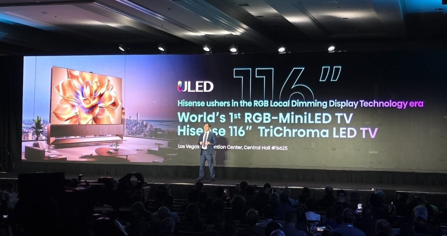 Hisense announces monster 116-inch Mini-LED TV at CES 2025: up to 10,000 nits peak brightness