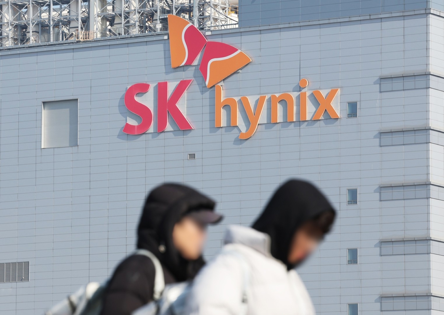 SK hynix reports highest-ever yearly earnings for 2024, all thanks to HBM and the AI boom