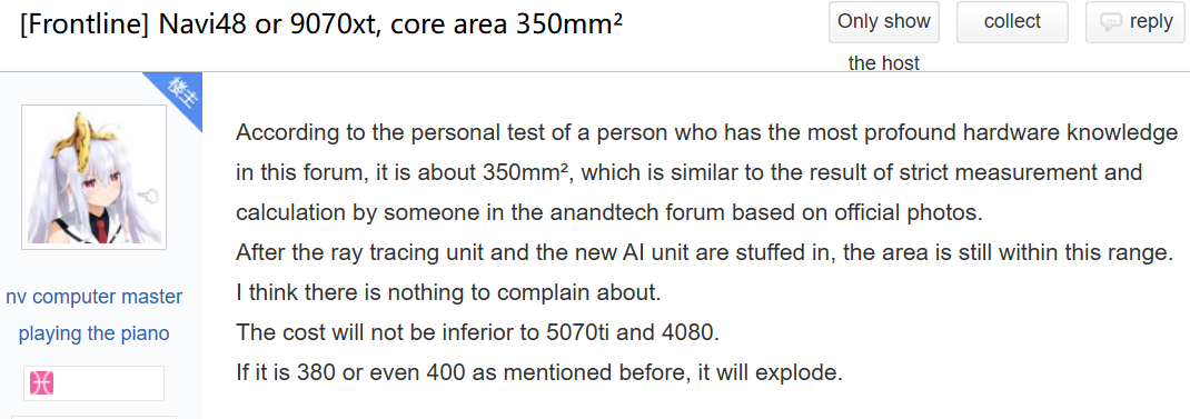 AMD's new Navi 48 GPU has 53.9 billion transistors, more than NVIDIA ...