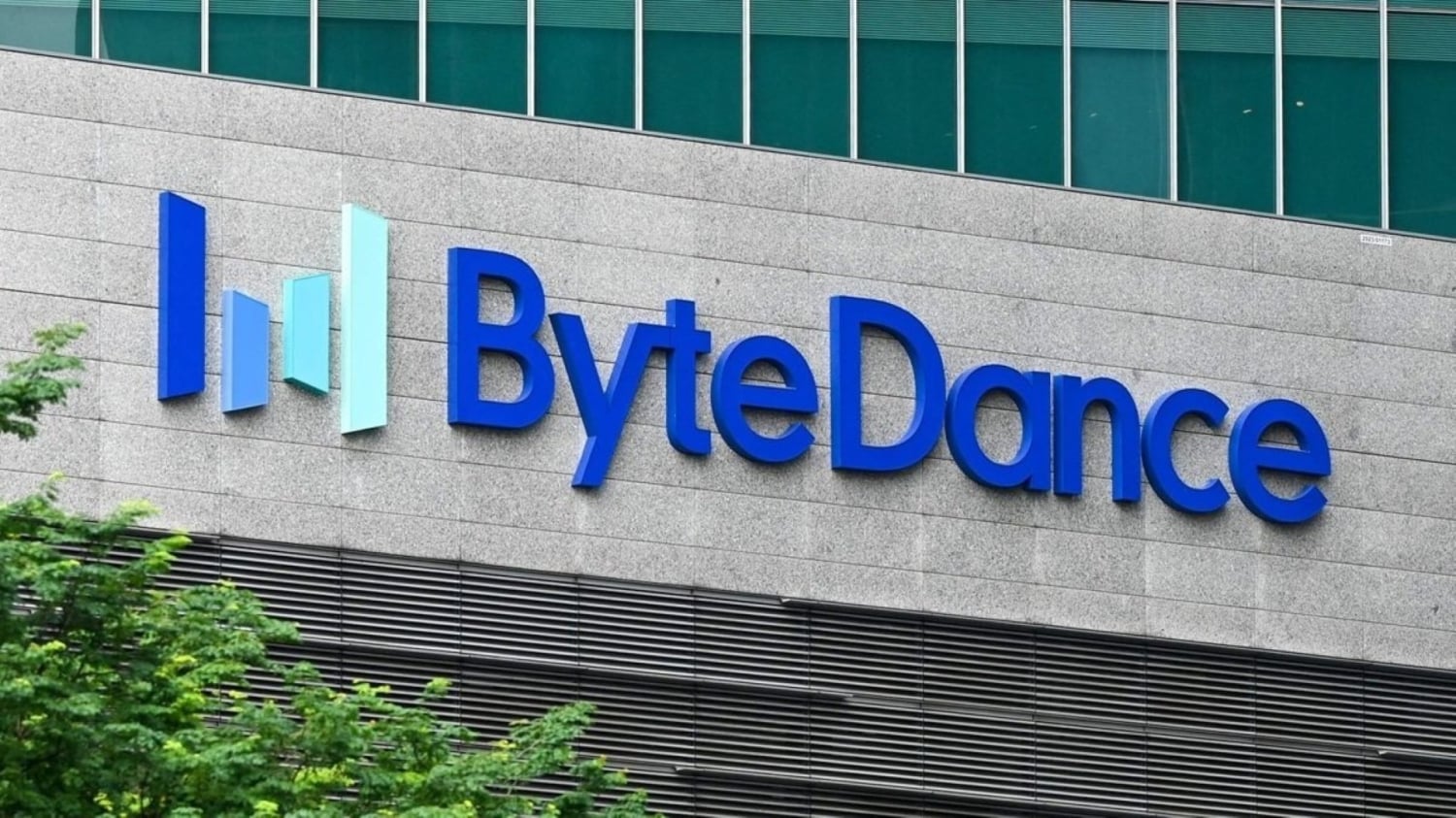 ByteDance's custom chip made by Broadcom has been canceled, Broadcom to ...