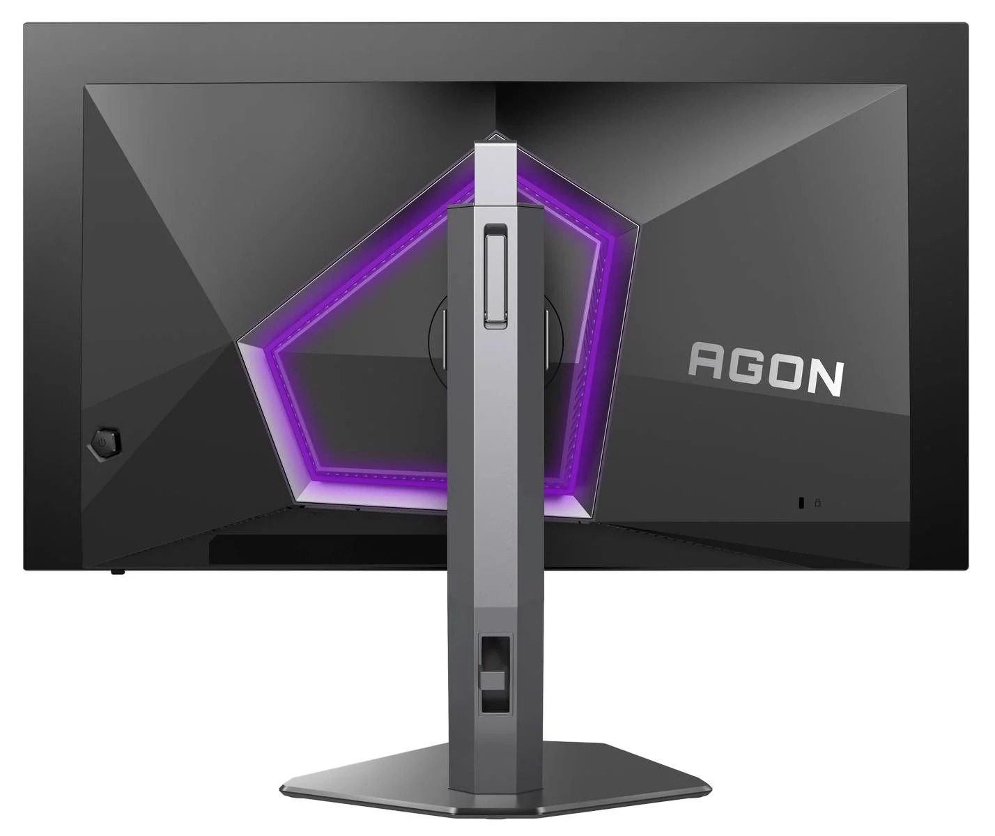 AOC unveils two gaming monitors: a 600Hz display and 4K 240Hz third-gen ...