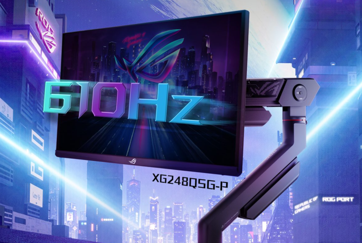 ASUS unveil a 610Hz gaming monitor designed for a single purpose