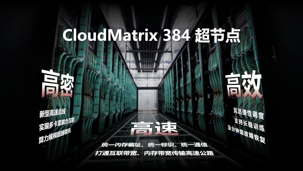 NVIDIA CEO says Huawei's new CloudMatrix AI cluster competes with Grace ...