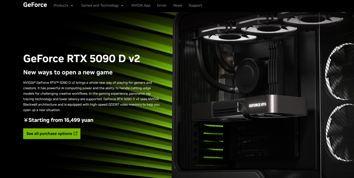 NVIDIA launches RTX 5090 D V2 in China for 16,499 yuan, up to $1400 ...