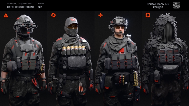 Battlefield 6 Phantom Edition-exclusive skins leak, and they aren't ...