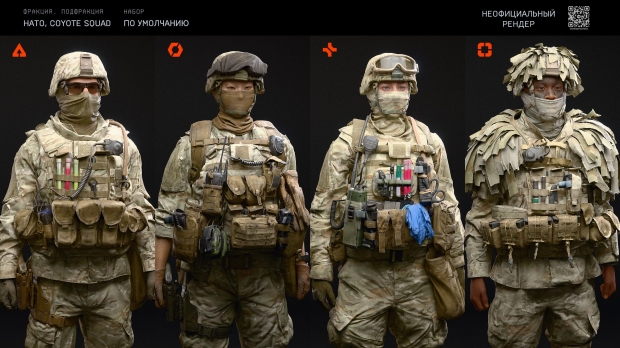 Battlefield 6 Phantom Edition-exclusive skins leak, and they aren't Call of Duty-goofy