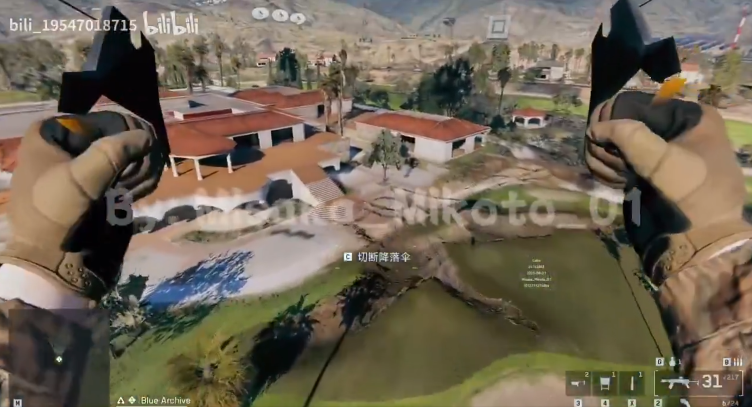 Battlefield 6 Battle Royale gameplay video leaks, showing no loot on the ground