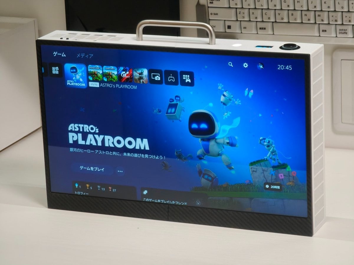 Check out this DIY all-in-one PlayStation 5 Portable Edition: compact ...