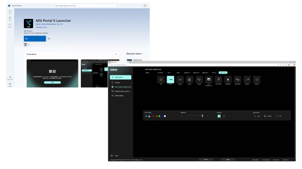 MSI now lets you adjust your PC's RGB lighting by opening up a browser page