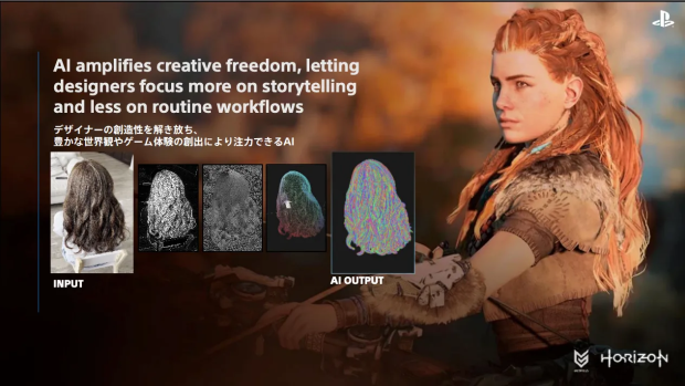 Sony sees AI as a 'powerful tool' and already used AI animation tech in ...