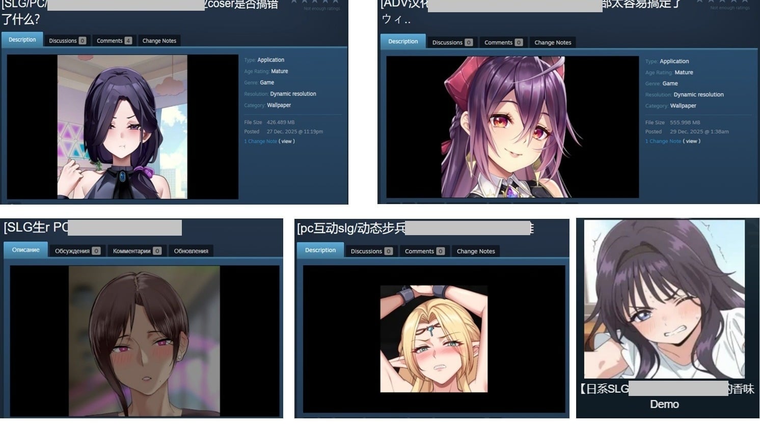 Hackers are using Steam's Wallpaper Engine to distribute malware that ...