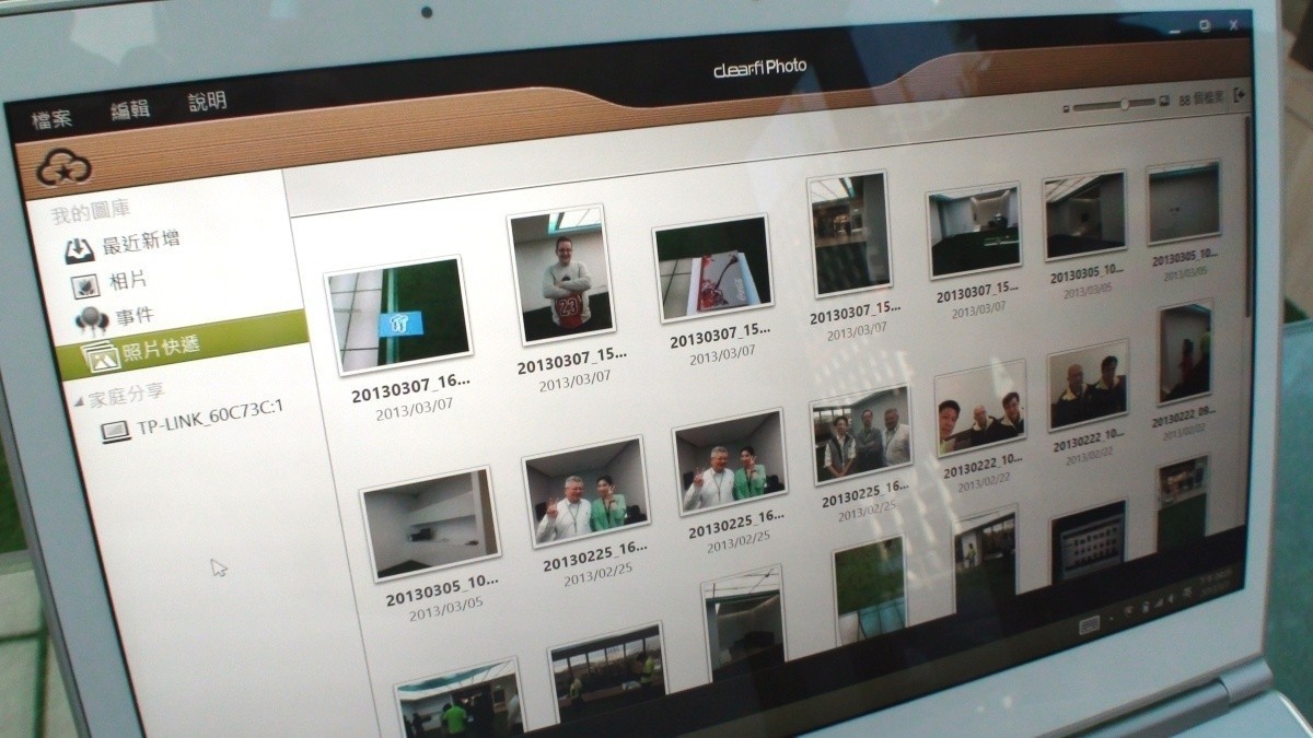Hands-on video with Acer's take on cloud storage, AcerCloud