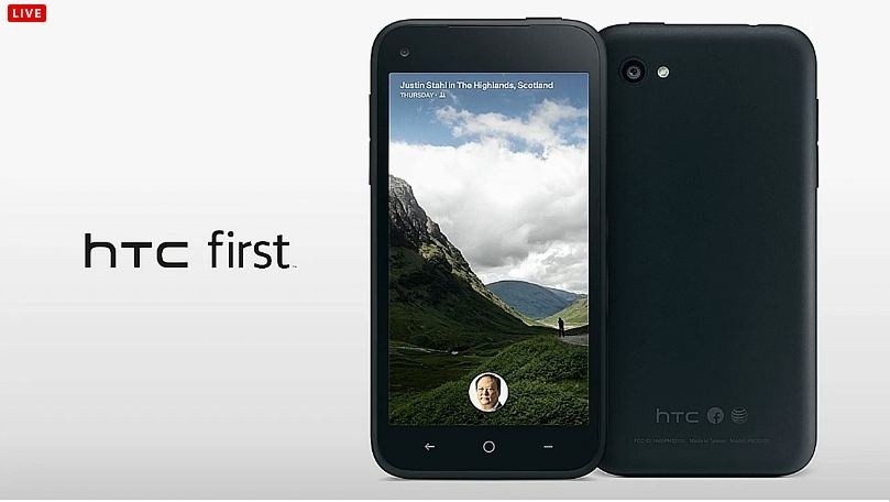 HTC First does exist, is world's first smartphone optimized for ...