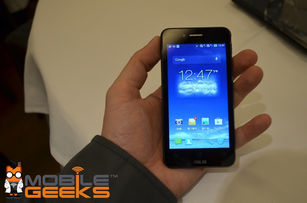 ASUS PadFone Mini gets the hands-on treatment in Taiwan