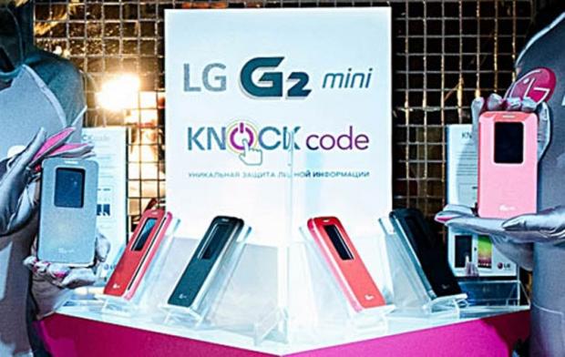 lgg2 mini