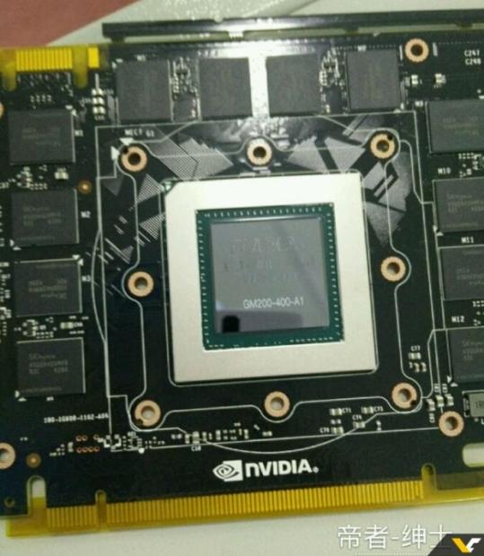 NVIDIA GM200 spotted, is this the new GeForce GTX Titan II with 12GB?
