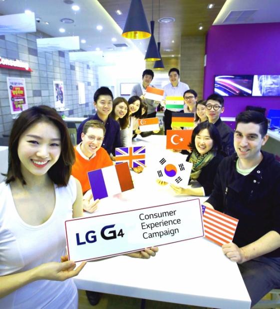 LG accidentally outs its new G4 smartphone before its announcement