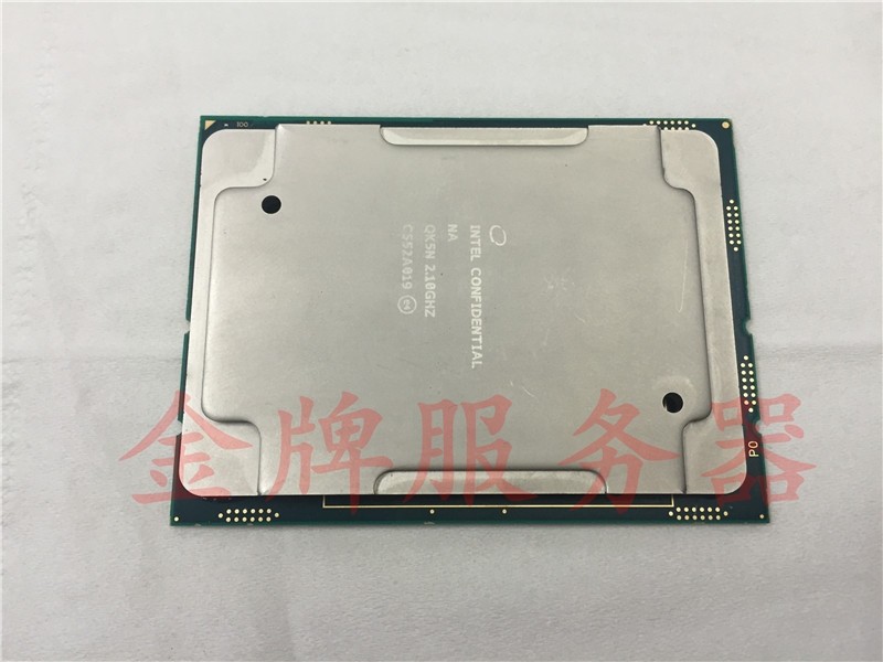 Intel's next-gen Xeon processor has 64 CPU threads Intel's next-gen Xeon processor has 64 CPU threads