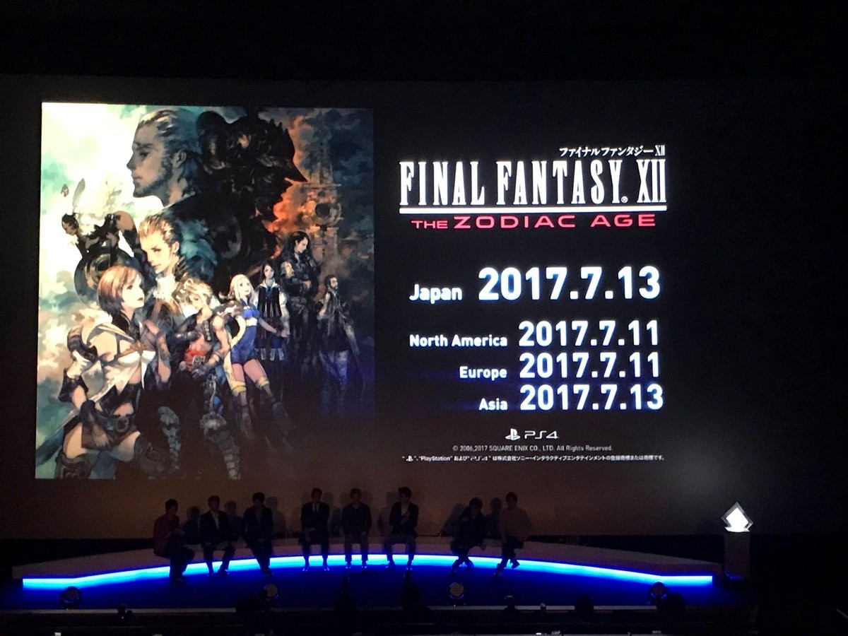 Final Fantasy XII: The Zodiac Age release date revealed
