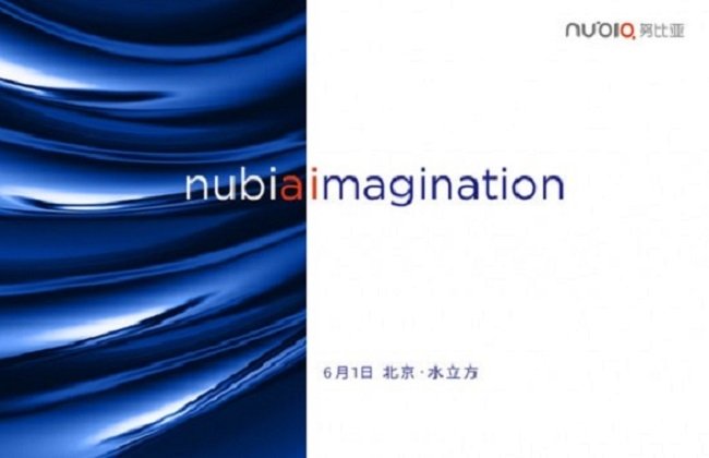 ZTE Nubia Z17 expected next month: Snapdragon 835 and AI