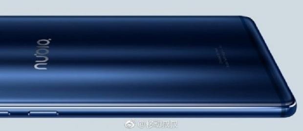 ZTE Nubia Z17 expected next month: Snapdragon 835 and AI