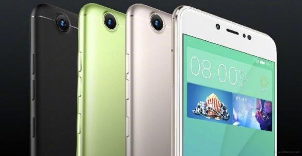 Gionee announces three new smartphones