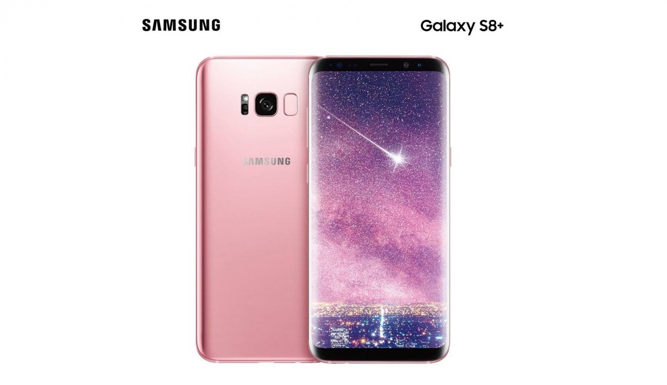 Samsung introduces new color option for the Galaxy S8+