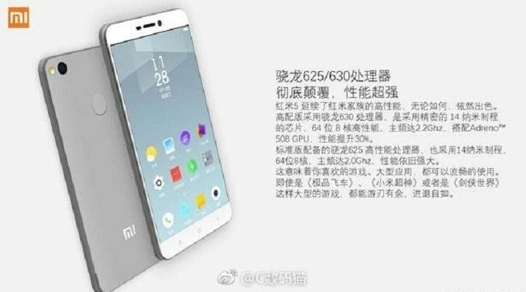 Xiaomi Redmi 5 specs and price leak ahead of the launch