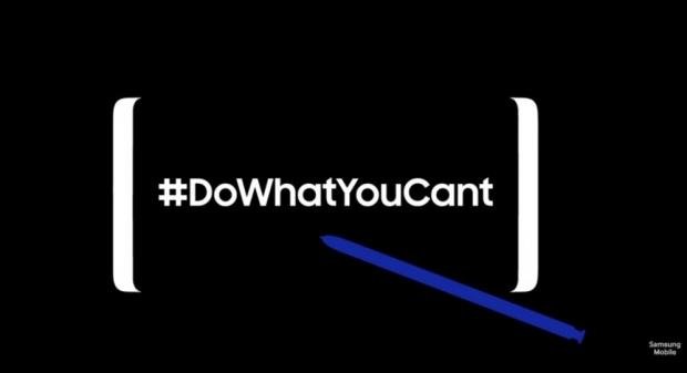 Samsung releases first official Galaxy Note8 teaser Samsung releases first official Galaxy Note8 teaser
