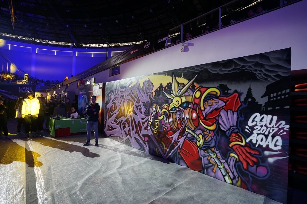 COLORFUL's new CGU 2018 eSports event might include PUBG