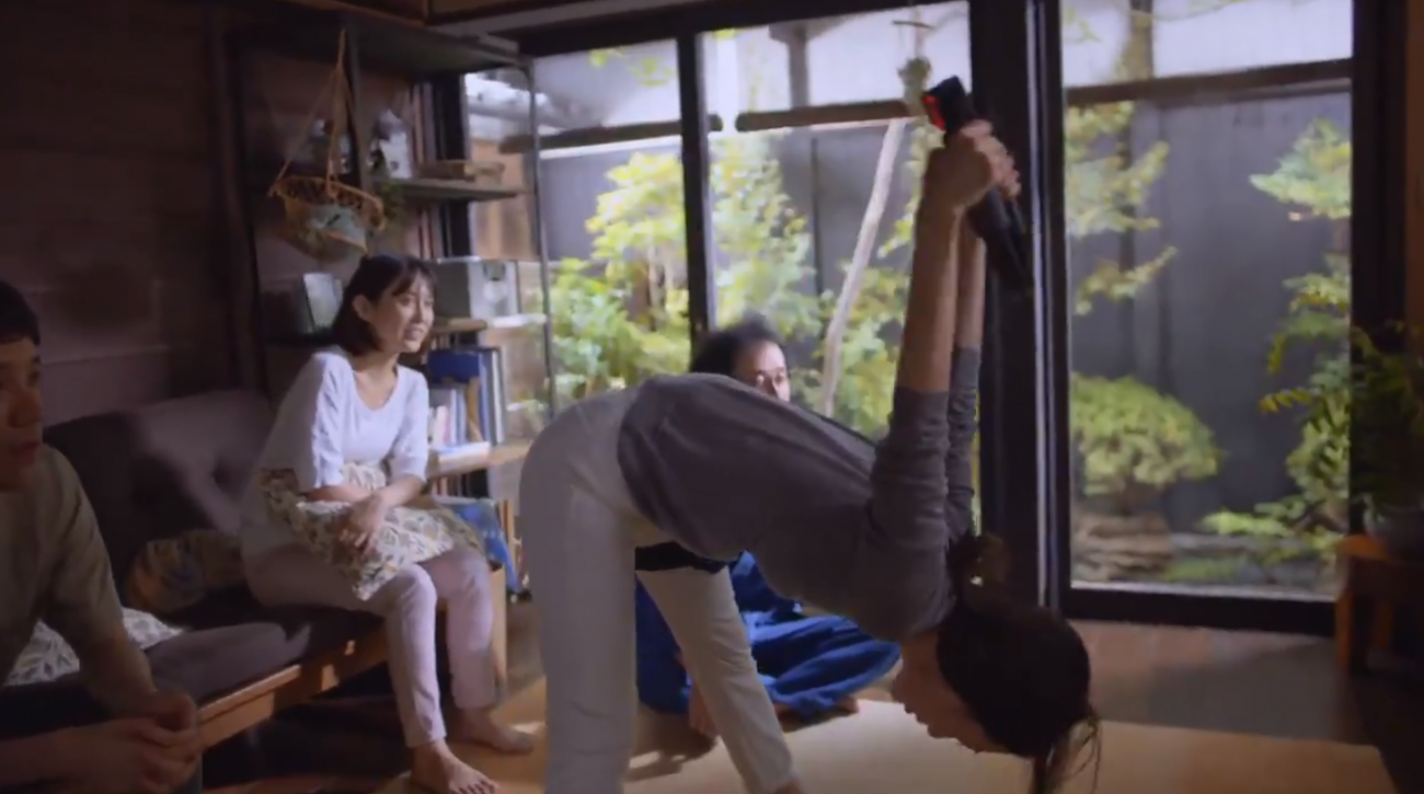 Nintendo teases new Switch Fit fitness peripheral game thing