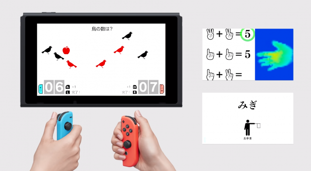 Gaming News: PS4, PS5, Xbox, PC & More - Page 819