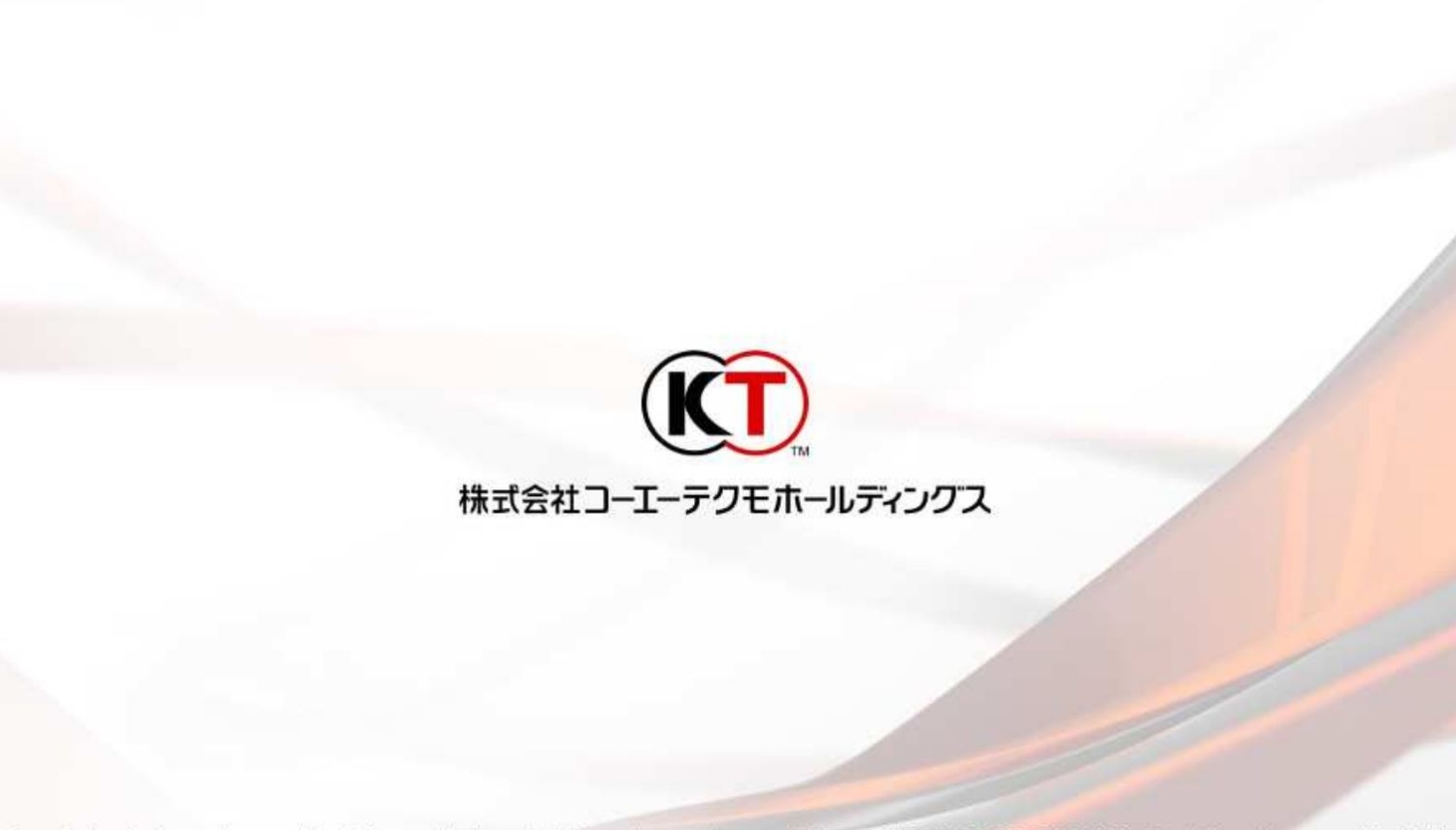 Koei Tecmo will unleash its true power in 2022 with big new games