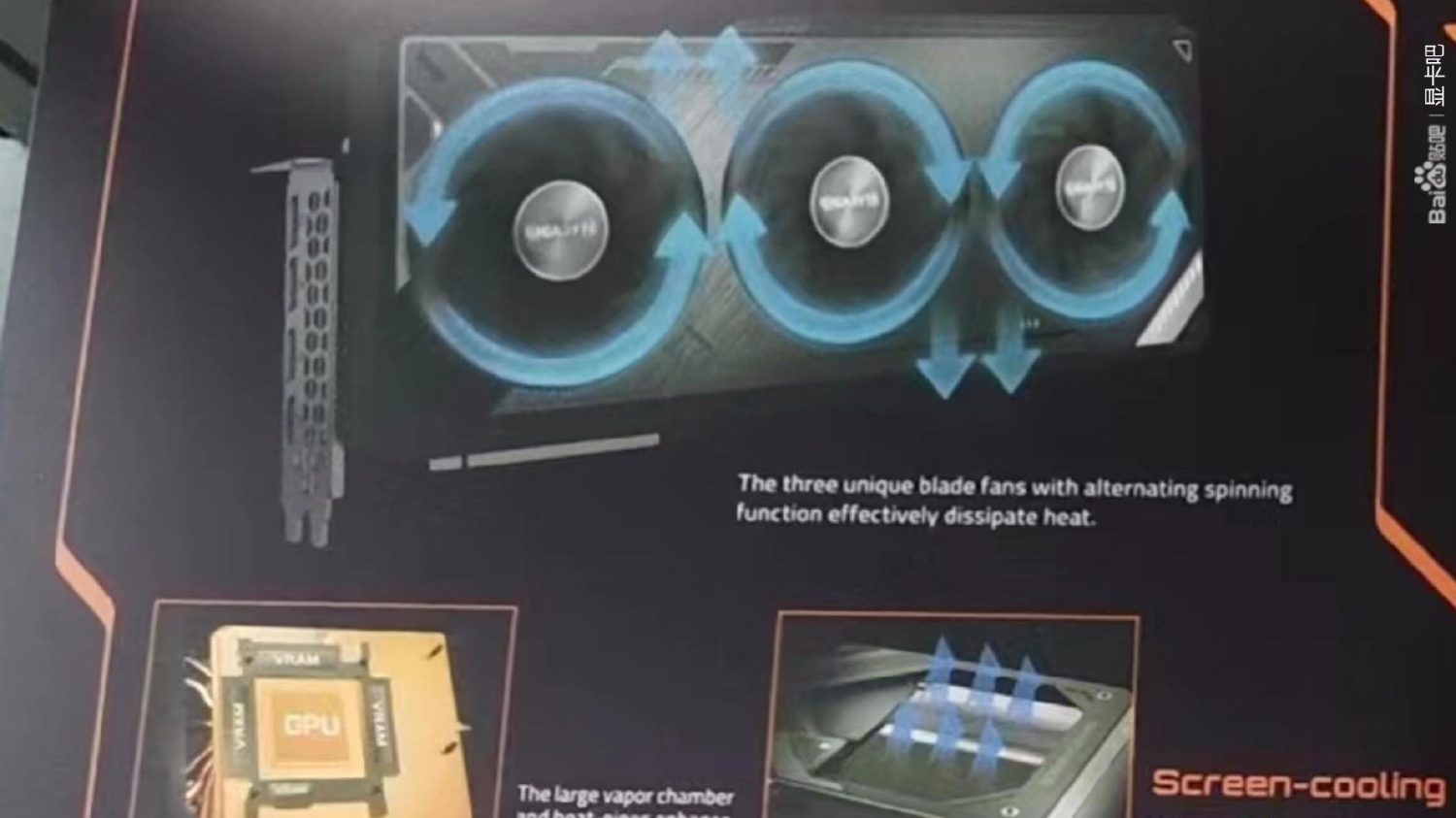 GIGABYTE's new GeForce RTX 4090 GAMING OC spotted, Ada isn't far away