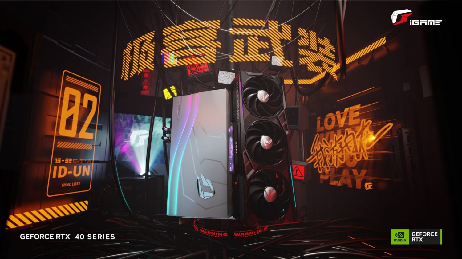 COLORFUL intros GeForce RTX 4090 Vulcan OC-V, Neptune OC-V cards