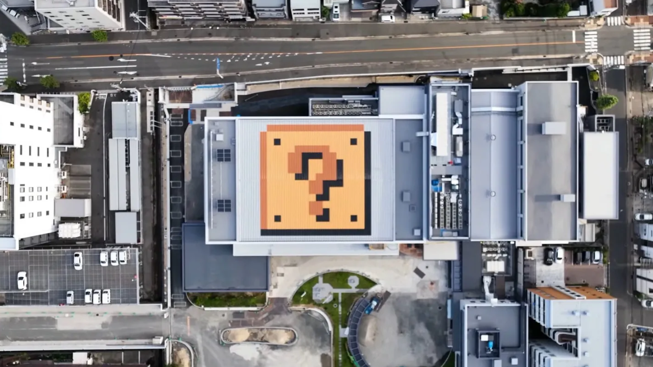 Nintendo announces its gaming museum will be finished by March