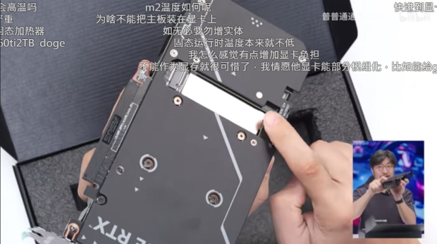 ASUS RTX 4060 Ti DUAL SSD with Crucial Gen5 SSD: 12GB/sec+ with M.2 on ...