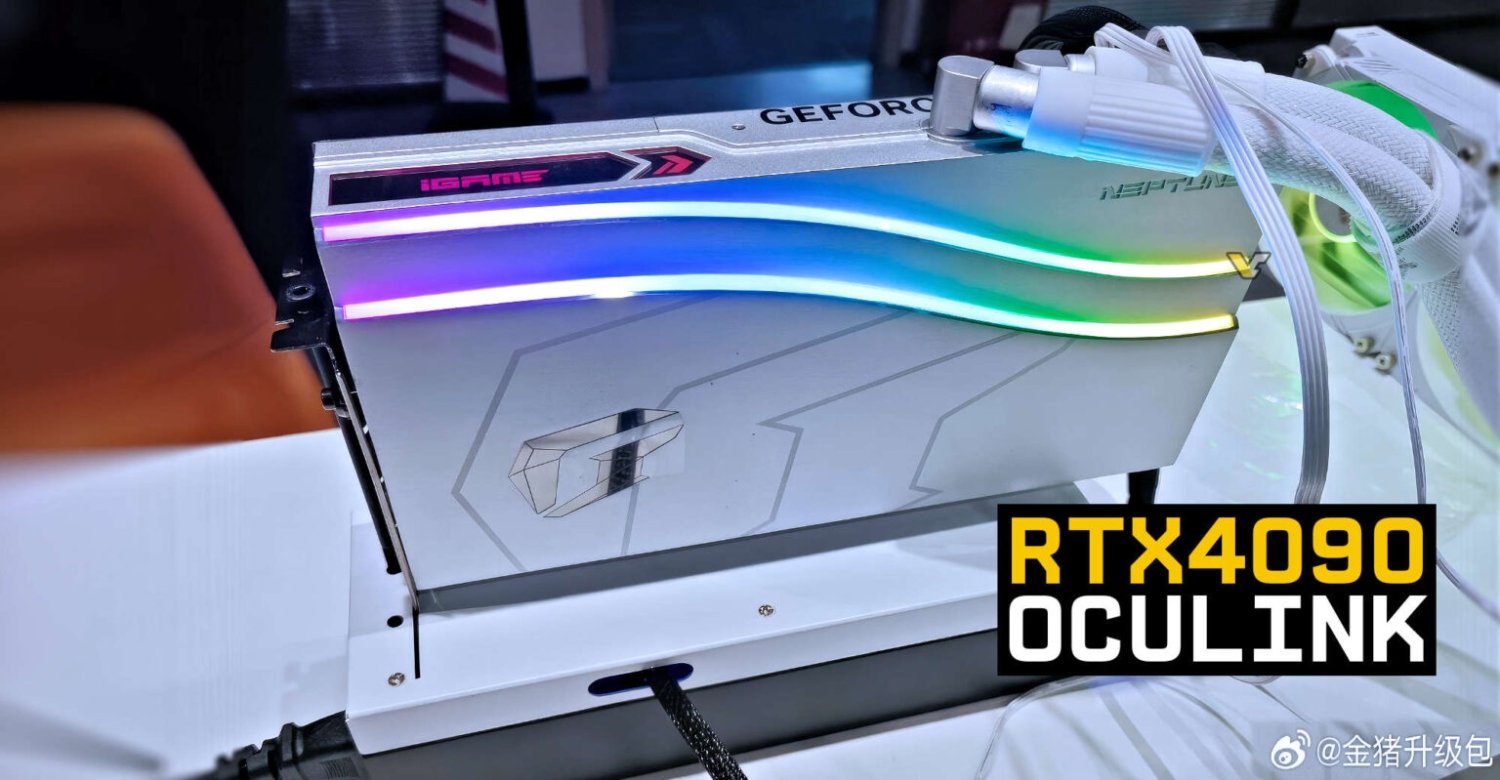 NVIDIA GeForce RTX 4090 doesn't lose much performance in external GPU using OCulink