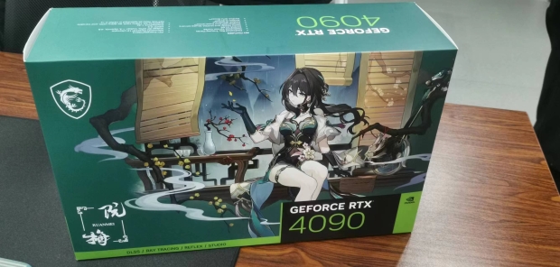 MSI's new RTX 4090 SUPRIM X 'Ruan Mei' Edition has a sweet green and ...
