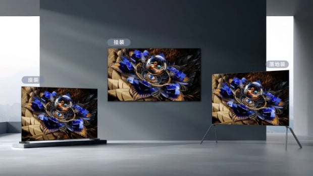 TCL's next-gen X11H Max home cinema TV is a monster 163-inch TV that ...