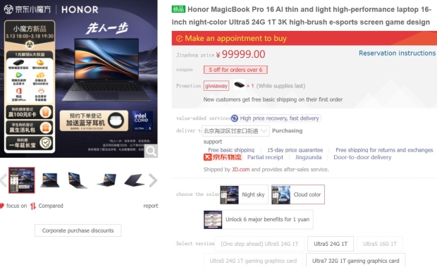 Honor reveals the first laptop with 24GB RAM, also packs Intel Core ...