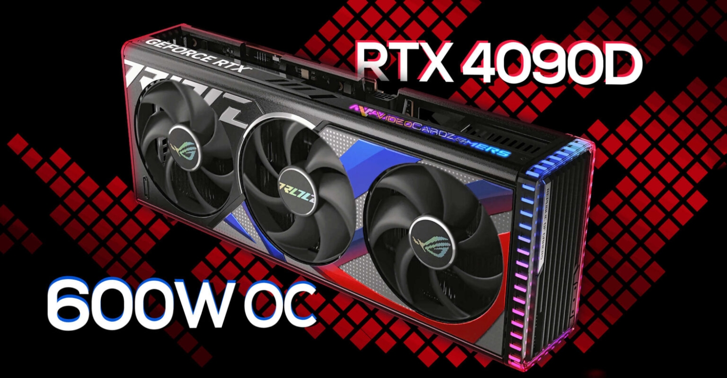 ASUS ROG STRIX GeForce RTX 4090 D gets unlocked 600W, now faster than RTX 4090